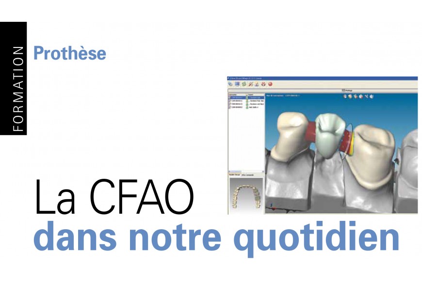 La CFAO dans notre quotidien